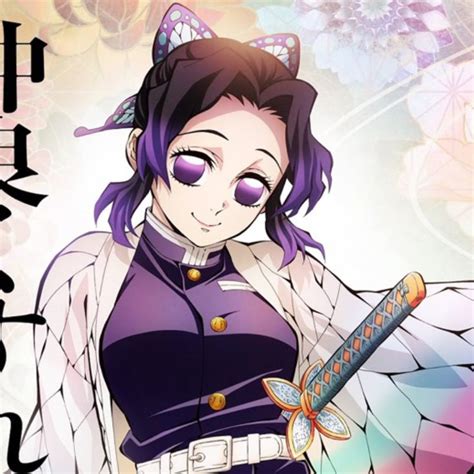 Shinobu Kocho Manga Vs Anime Cartoon Profile Pics Anime Character