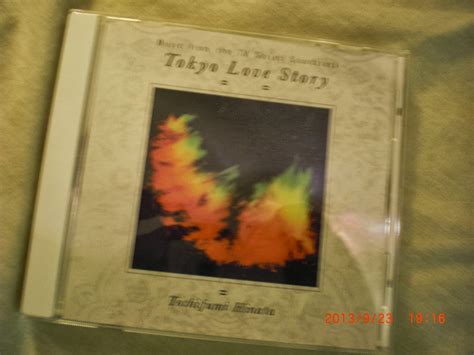Kayo Kyoku Plus Toshifumi Hinata Tokyo Love Story Soundtrack