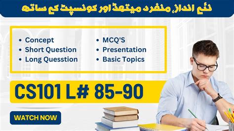 Cs101 Module 85 To 90 Mega Short Lectures Algorithm Youtube