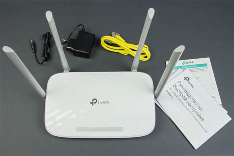 Обзор TP-Link Archer C5 V4: гигабитный роутер c двухдиапазонным Wi-Fi