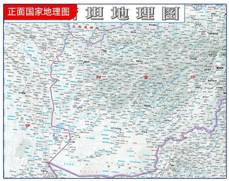 方舆 万国区划 有人看过星球版的黄全开分国系列？觉得怎样。 Powered By Phpwind