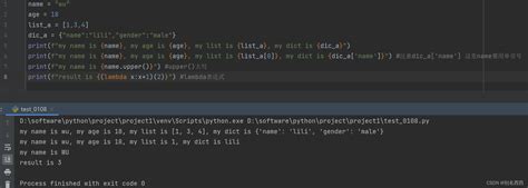 Python F With Json Python F Csdn