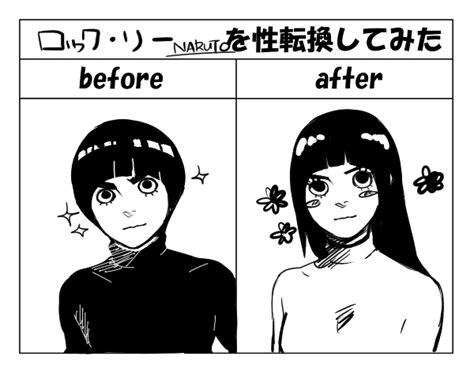 Rock Lee Naruto Drawn By Kazaritayu Danbooru