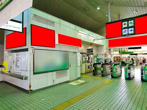 JR 東日本 北本駅 コンコース 駅看板 野立看板