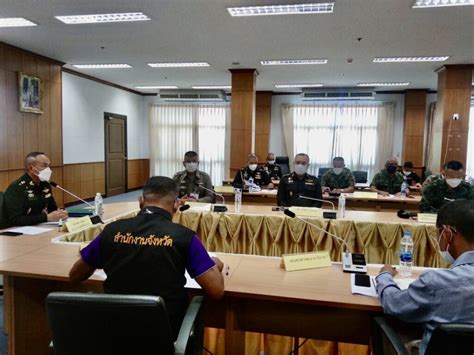 พล ต ต ตรีวิทย์ ศรีประภา ผบก ภ จว บึงกาฬ เข้าร่วมประชุมแถลงแผนการรักษาความปลอดภัยนายกรัฐมนตรี