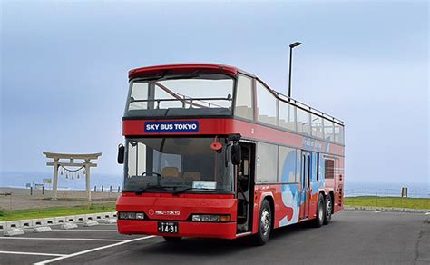 スカイバスで巡る 一宮町周遊観光のご案内（11月6日～2月27日） 千葉（九十九里・房総半島）のリゾートホテル【ホテル一宮シーサイドオーツカ】