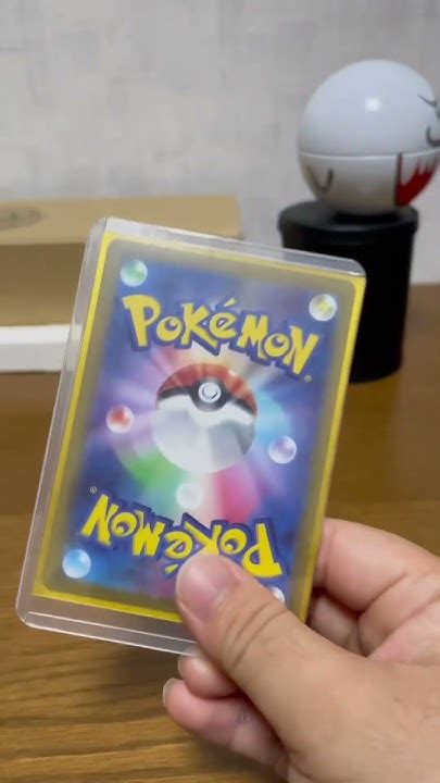 【ポケカ】5500円オリパ購入した結果 Youtube