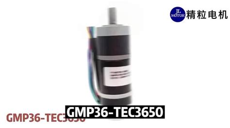Factory Direct Production Planetary Brushless Gear Motor 3650 Brushless