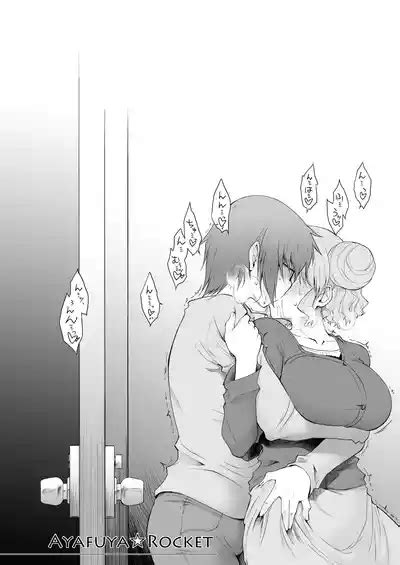 Ayafuya Rocket Nhentai Hentai Doujinshi And Manga