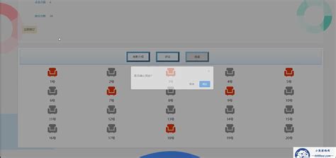 基于springboot vue电影订票信息系统 计算机源码 软件工程专业源码成品 小熊源码网