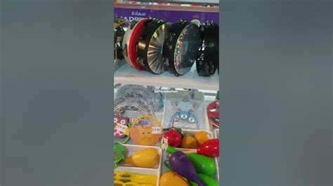 க கா கி கீ கு கூ 🥰 Shortsfeed Youtube