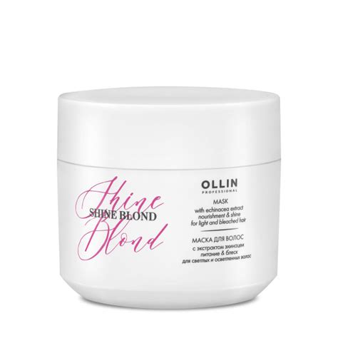 OLLIN PROFESSIONAL Маска SHINE BLOND для блондированных волос с ...