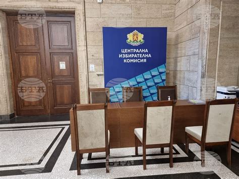 ЦИК прие решение за определяне броя на мандатите за предсрочните парламентарни избори на 9 юни