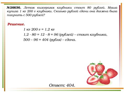 Решение задач № 1 из ФИПИ ЕГЭ