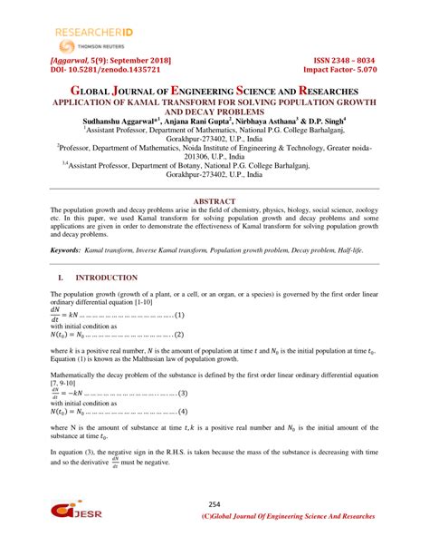 Pdf Global Journal Of Engineering Science And Researches Application Of Kamal Transform For