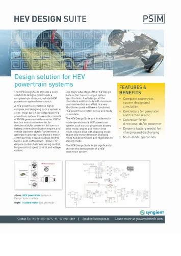 Psim Power Electronics Simulation Software At ₹ 250000year