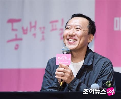 Cha Yeong Hoon 차영훈 Hancinema