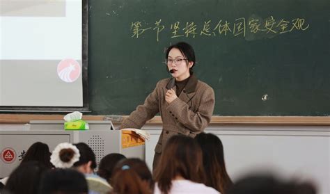 马克思主义学院开展“金”彩一课示范教学观摩活动