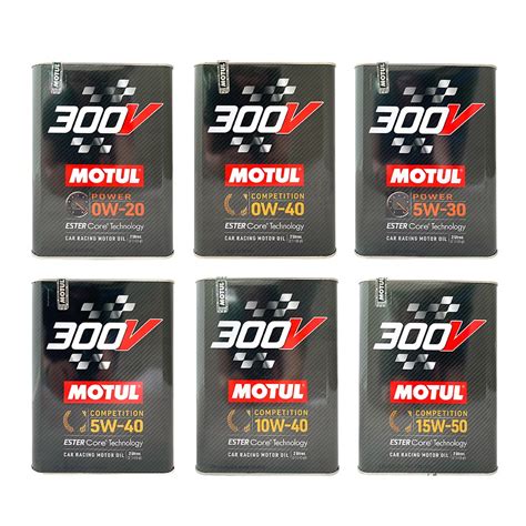 【油購網】motul 300v 5w40 Power 汽車 雷射防偽 Ester 2l 酯類 全合成 機油 原廠 蝦皮購物