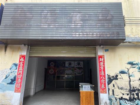 【11图】无转让费，该商铺位于临街店铺海口美兰白龙商铺租售生意转让出租 海口58同城