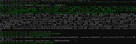 Fix Correct Verbose Setting In Forward Mode · Issue 83 · Samarium150