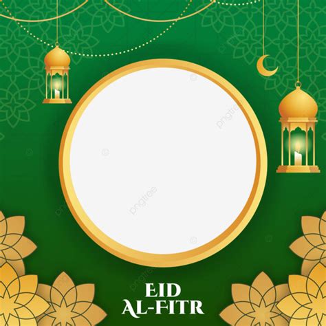 Eid Al Fitr Twibbon Circle Gold Islamic Design Vector Eid Al Fitr