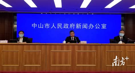 全市划定56个“单元”！中山颁布生态环境分区管控方案南方plus南方