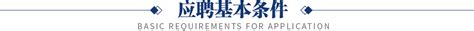 江苏国信高邮热电有限责任公司 江苏国信仪征热电有限责任公司