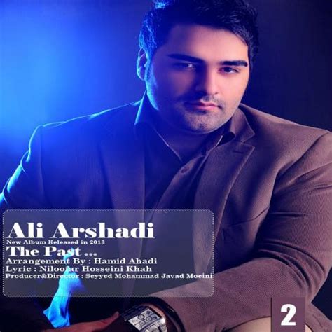 دانلود آهنگ علی ارشدی عادت Ali Arshadi Adat
