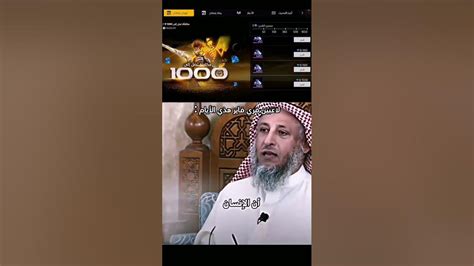 انا اخوكم🤣 Youtube