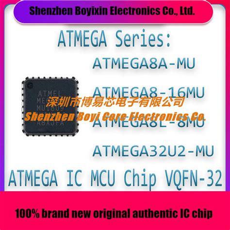 ATMEGA8A MU ATMEGA8 16MU ATMEGA8L 8MU ATMEGA32U2 MU ATMEGA8A ATMEGA8 ATMEGA8L ATMEGA32U ATMEGA