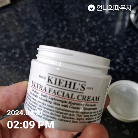 키엘 수분크림 언니의파우치 커뮤니티