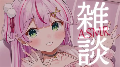 Naco Ch 餅月なこ