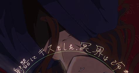忍玉 腐 鉢尾 いゆのイラスト Pixiv