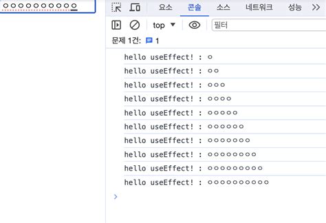 Til React Hooks