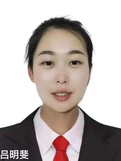 呂明斐 運動生涯 獲獎記錄 中文百科全書