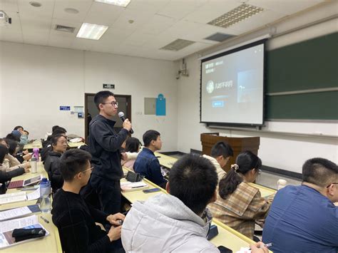 如何理性选择转专业——“教务开放日”系列论坛第三讲开讲 西安交通大学新闻网
