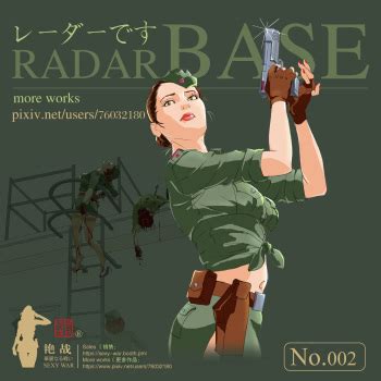 SEXY WAR Ⅱ RADAR BASEEnglish HentaiEra
