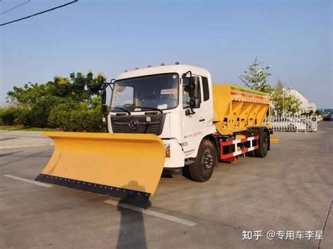 3米重型雪铲参数 知乎