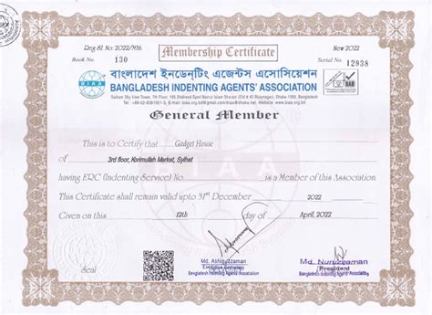Indenting Certificate Scaled Pdf