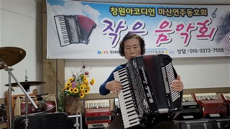 빈 들에 마른 풀같이 찬송가 183장 Youtube