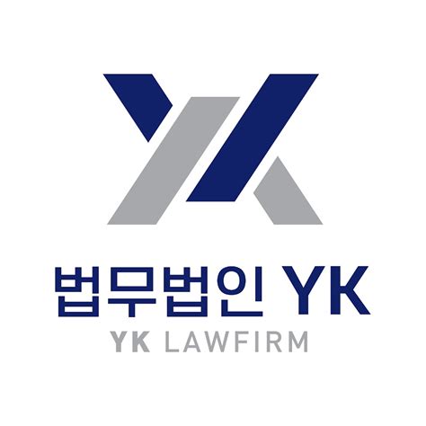 법무법인 Yk And 공익법인 옳음 Youtube