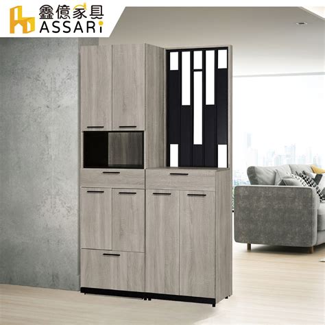Assari 威尼斯4尺中空屏風鞋櫃全組寬120x深38x高197cm Pchome 24h購物