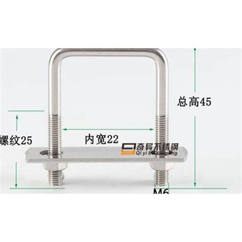 304 Stainless Steel U Type Buckle Square Buckle Square U Shaped