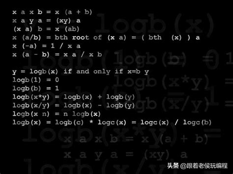 Delphi Tclientsocket接收不到返回数据delphi基础教程图文版之内联变量 Csdn博客