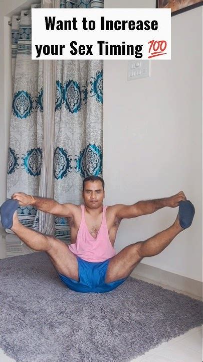 Workouts To Increase Ur Sex Timing 💯🤝😎 Kegelexercises Sexpower Fitness Youtube