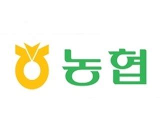 문막농협 부론지점
