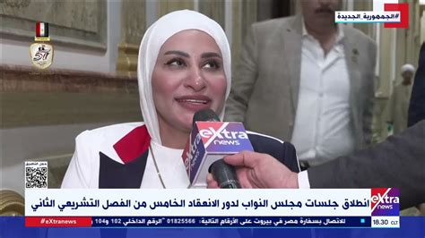 انطلاق جلسات مجلس النواب لدور الانعقاد الخامس من الفصل التشريعي الثاني