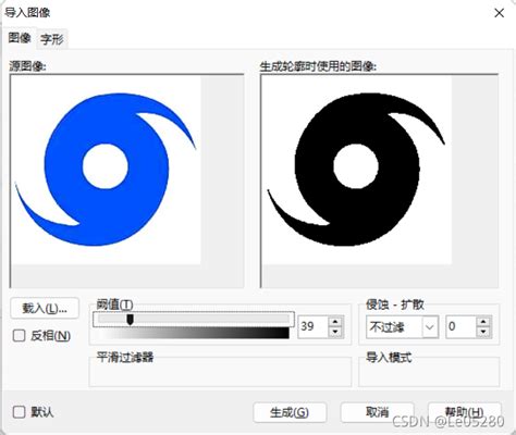 Arcmap追踪分析实现动态台风路径展示arcgis制作台风轨迹图 Csdn博客 Arcmap追踪分析实现动态台风路径展示arcgis制作台风轨迹图 Csdn博客