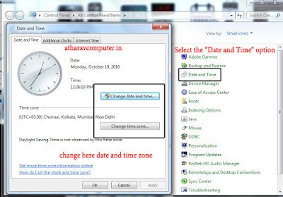 How To Set System Date And Time Zone All In One Atharav Computer Taichword